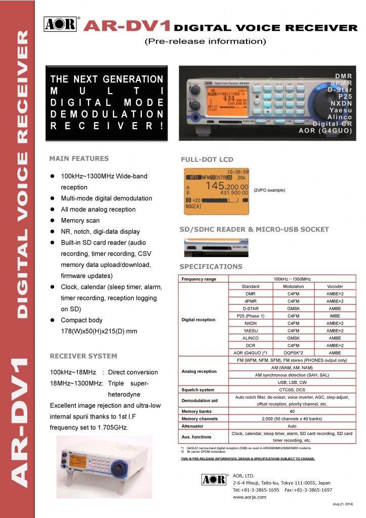 AOR to Release Multi-Mode Digital Scanner – Southern California ...